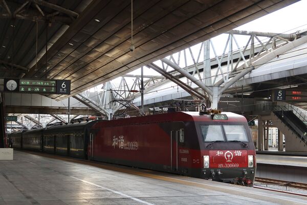 Beijing to Pyongyang Train Tickets | K27 China North Korea Railway ...